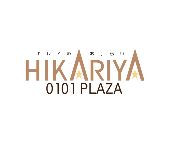 鳴門JAZZ – 鳴門市初のジャズイベント、2024年9月開催決定！